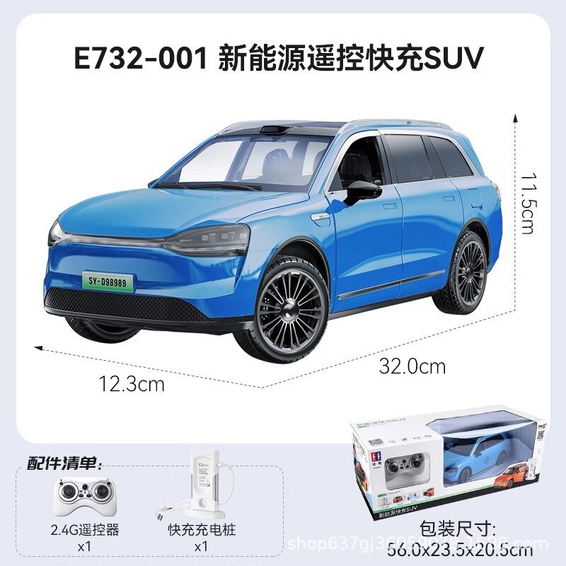 Электрический автомобиль с дистанционным управлением Double Eagle E726 Tesla, новая энергетическая модель автомобиля, детская игрушечная машина для мальчика, спортивная машина в подарок