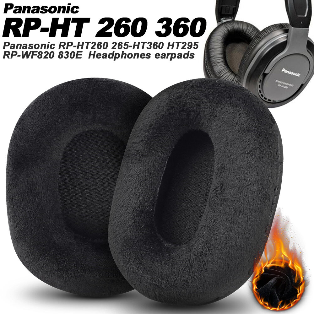 Амбушюры Panasonic RP-HT260 222 265-HT360 HT295 RP-WF 820 830E для наушников амбушюры наушники амбушюры RP-HT260 амбушюры 265-HT360