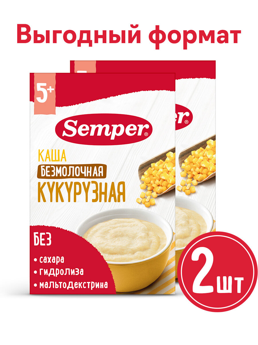 Каша сухая безмолочная быстрорастворимая SEMPER «Каша безмолочная кукурузная» 180грх2