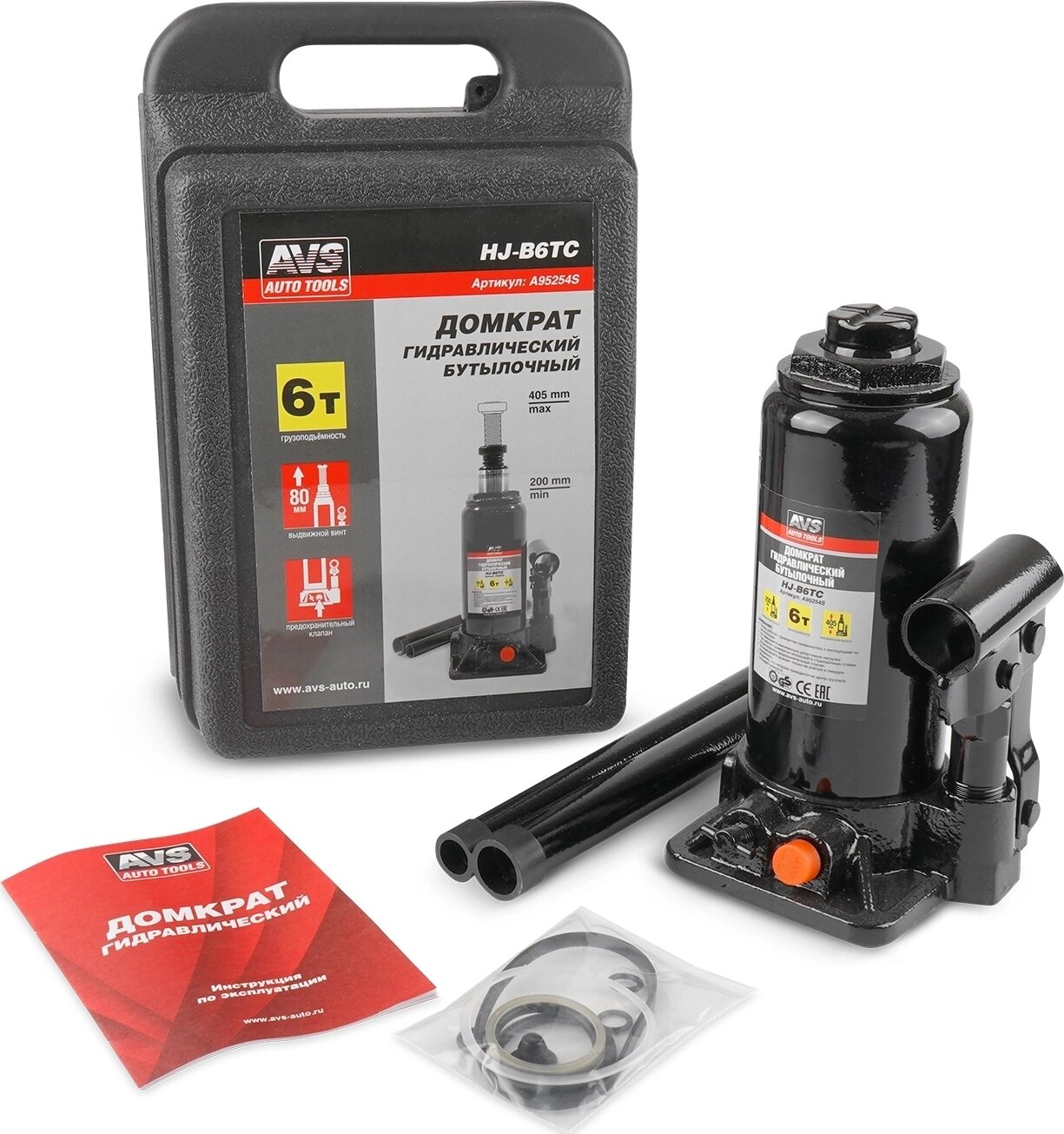 Домкрат гидравлический AVS HJ-B6TC