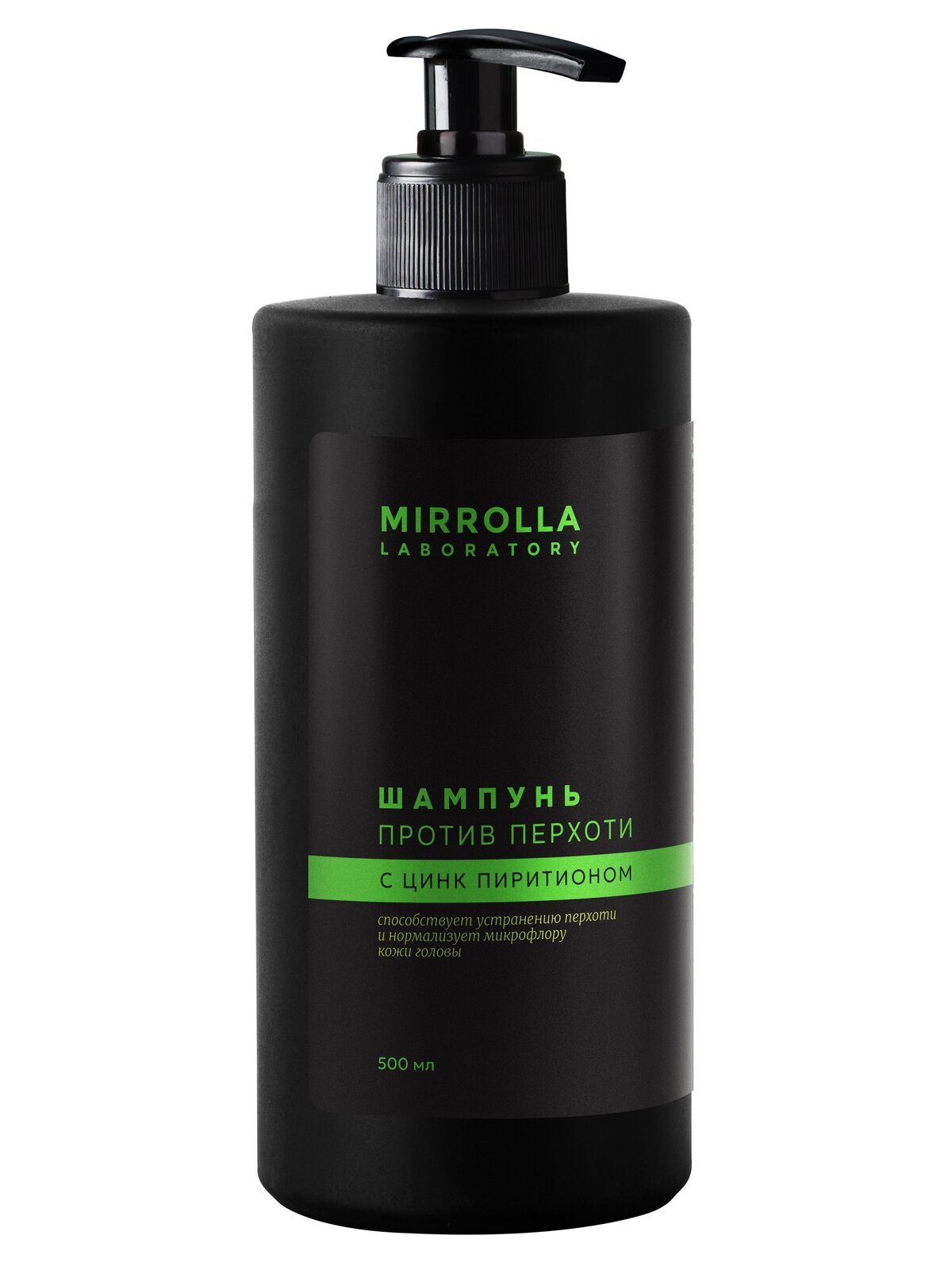 Шампунь для волос Mirolla, против перхоти, с цинк пиритионом, 500мл
