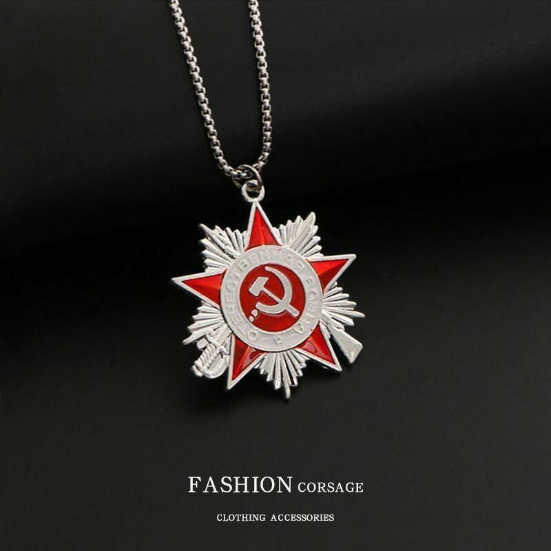 Медаль сувенирная