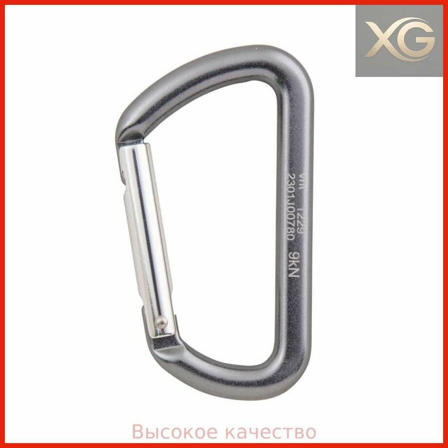 Карабин вспомогательный