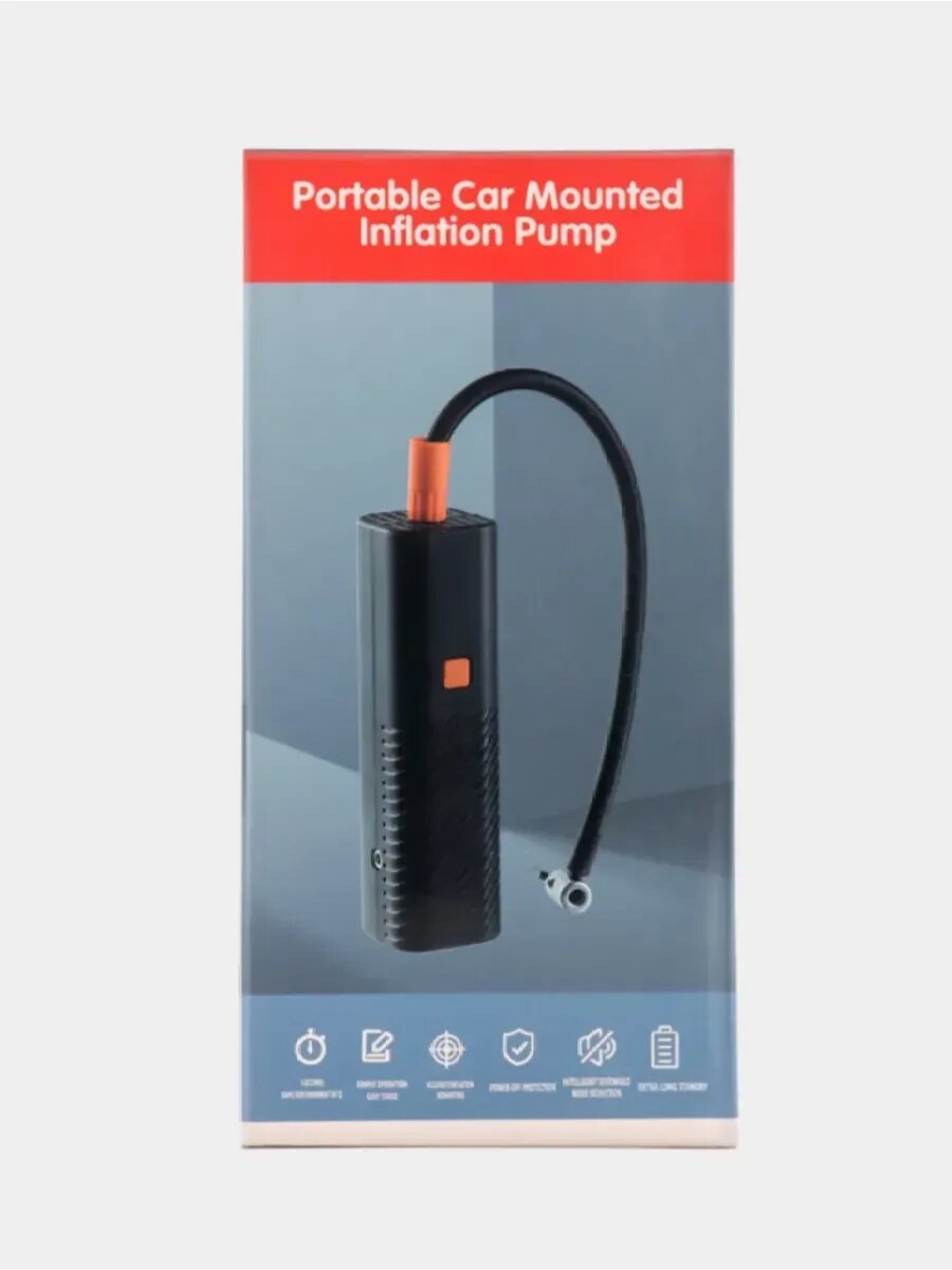 Компрессор портативный от прикуривателя