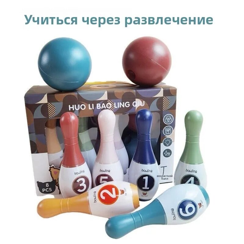 Шар для боулинга — фото 1
