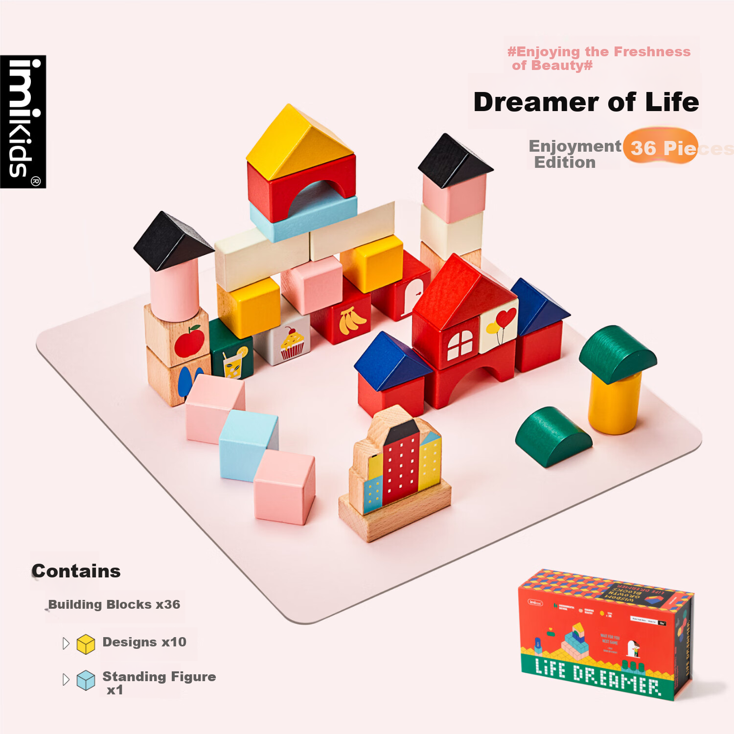 Imikids Деревянные строительные блоки с большими частицами для малышей 3-6 лет Раннее образование подарок 36 шт