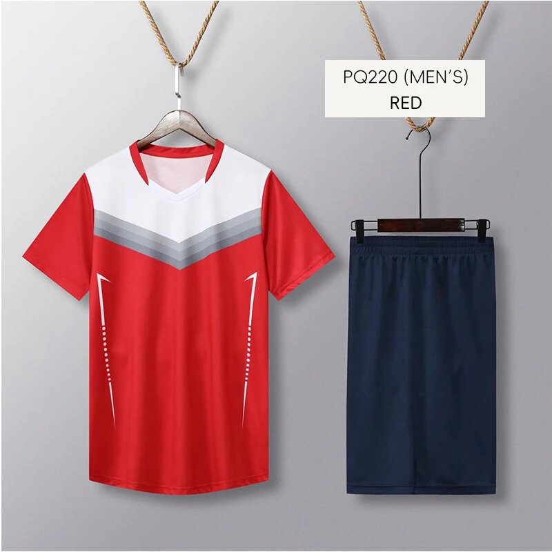 Форма спортивная