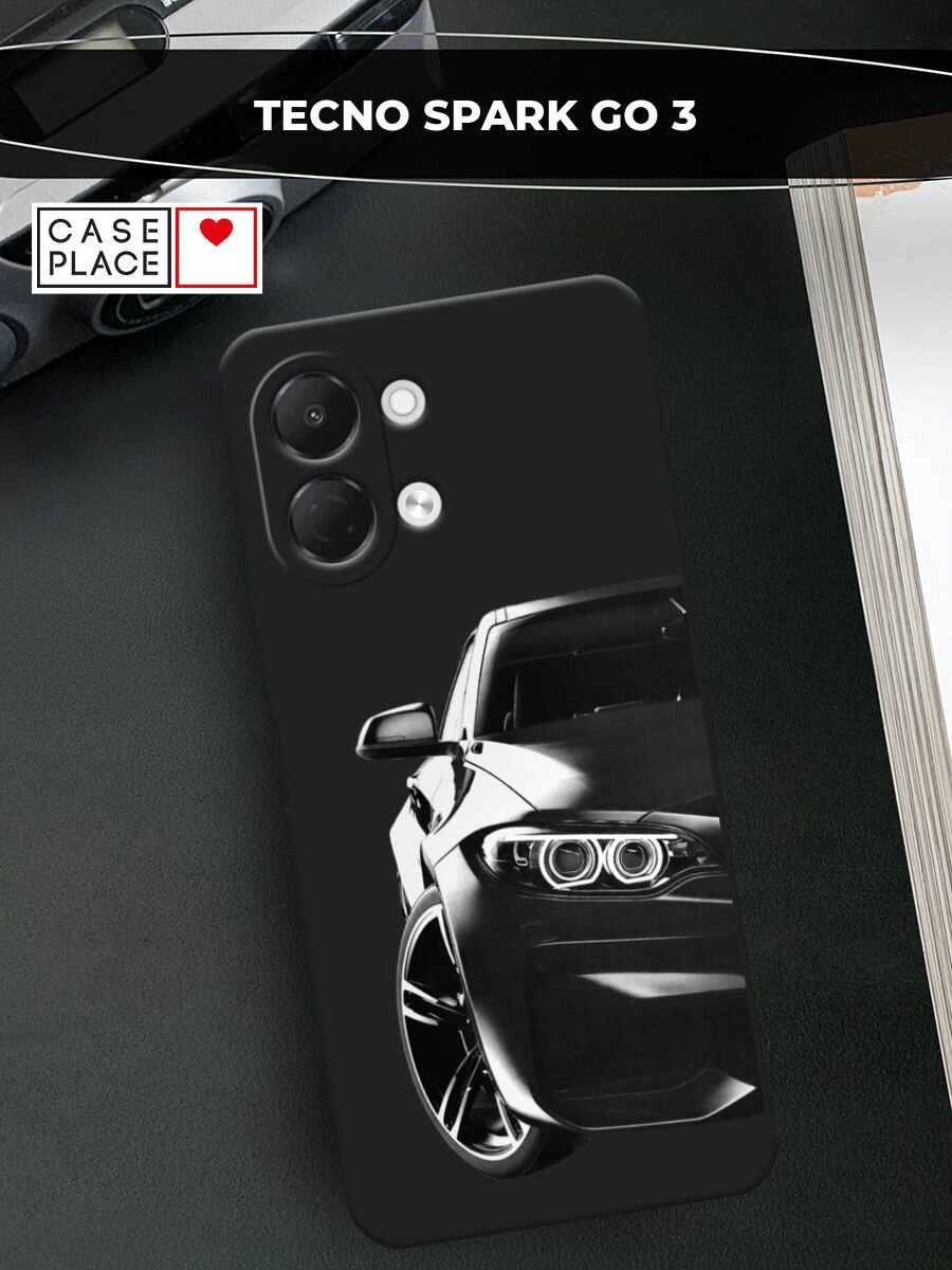 Черный матовый чехол на Tecno Spark Go 3 / Текно Спарк Го 3 с принтом Крутая черная машина