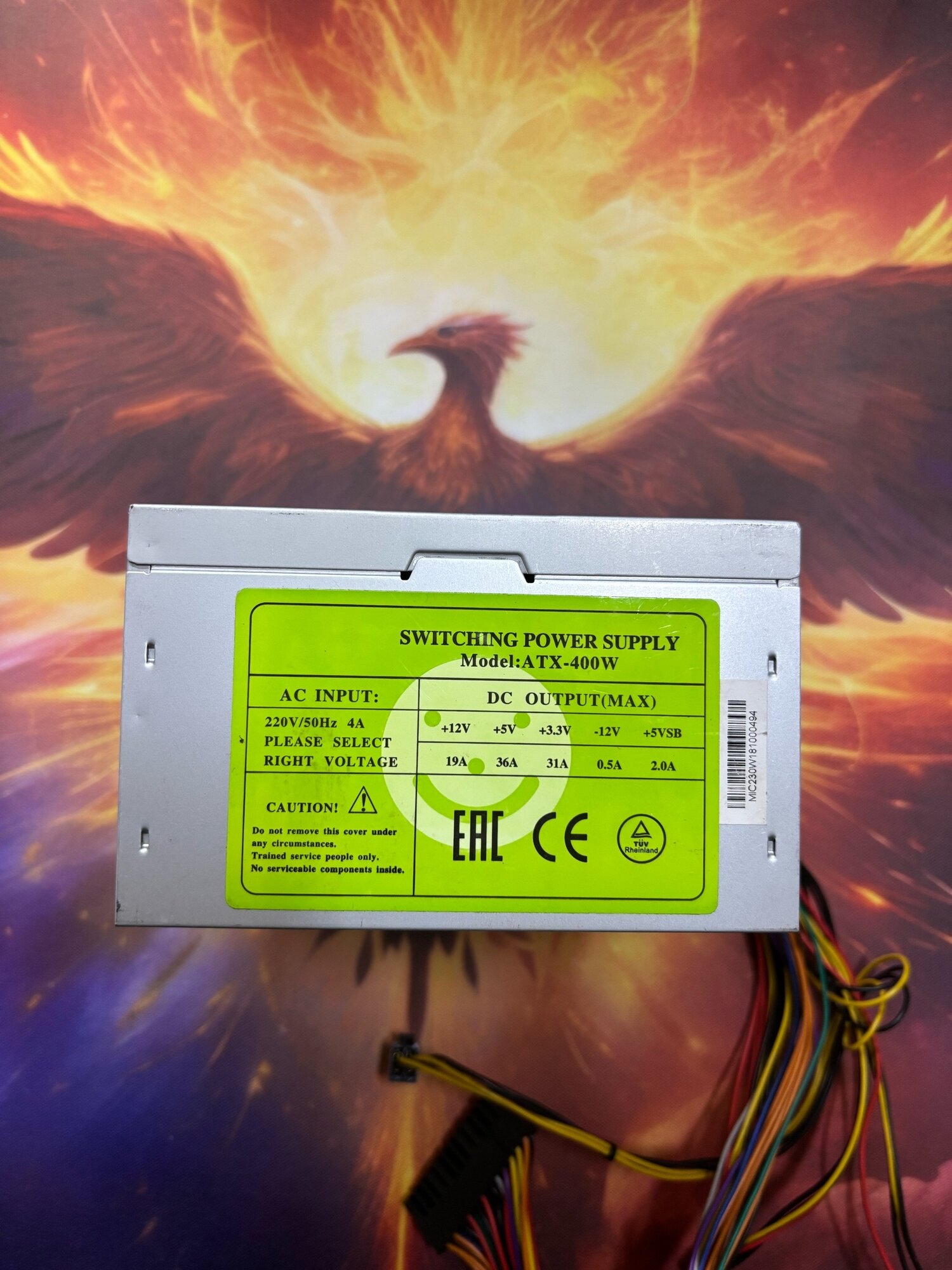 Блок питания 400W SWITCHING POWER SUPPLY ATX-400W