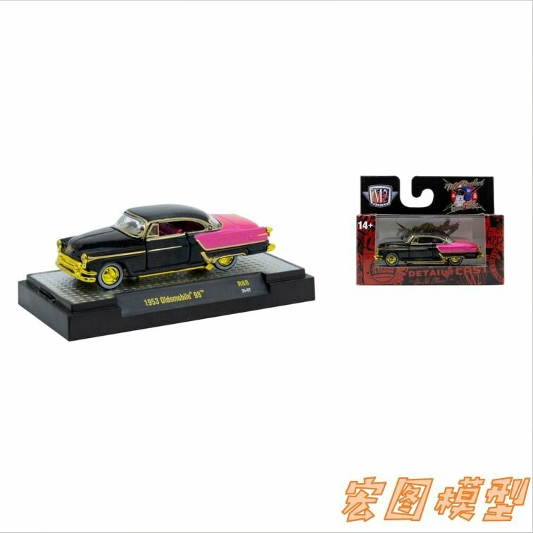 Машинка M2 Machines 1:64 1953 0ldsmobile 98 Chase Die-cast Alloy Model Collection Toy Children Gifts