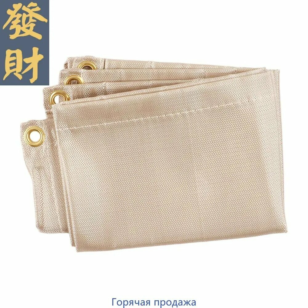 Огнеупорный коврик для кемпинга