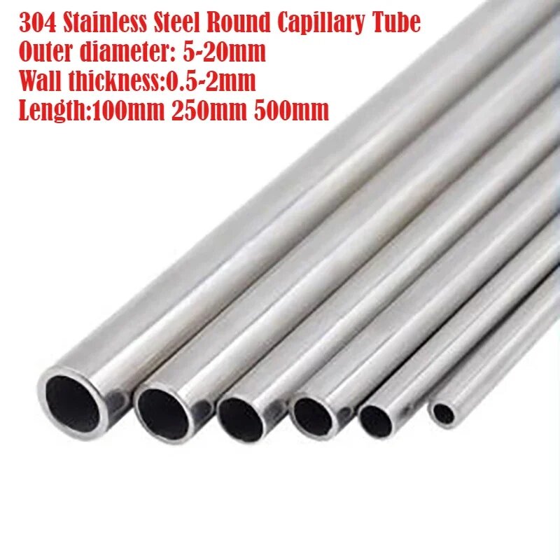 Капиллярная трубка нержавеющая сталь 304, 5x0.5mm, 250mm