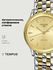 Наручные часы LONGINES, серебряный