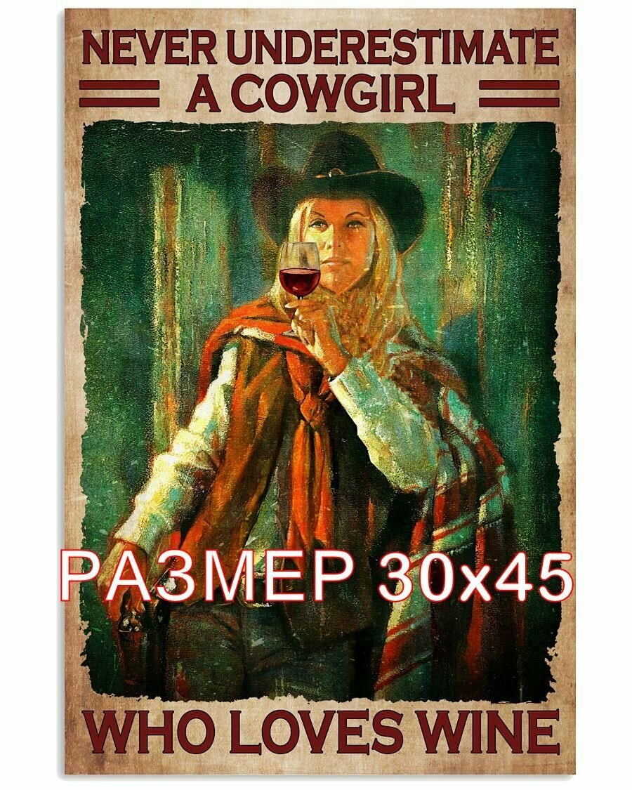 Интерьерный постер на стену в рамке Posterbro вино 30x45 винтажный