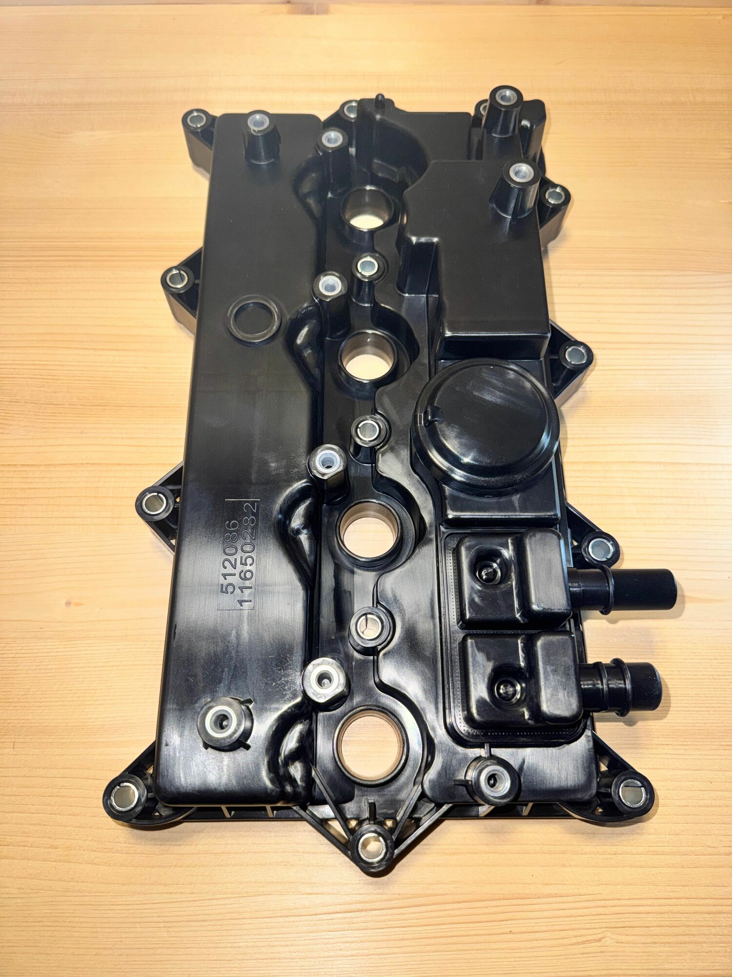 Клапанная крышка Geely Atlas 1.8T
