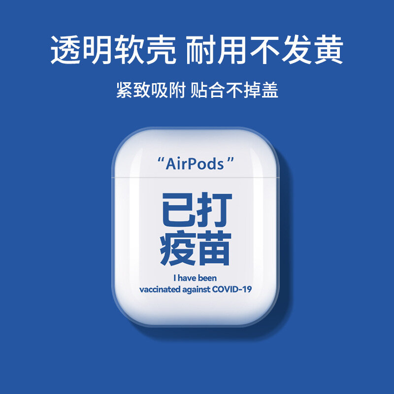 Прозрачный защитный чехол для AirPods Pro 2-го поколения, прозрачная силиконовая крышка