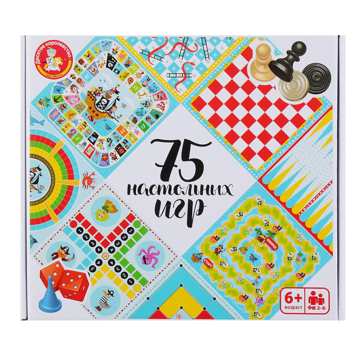 Игра настольная 75 настольных игр десятое королевство 05459 шт
