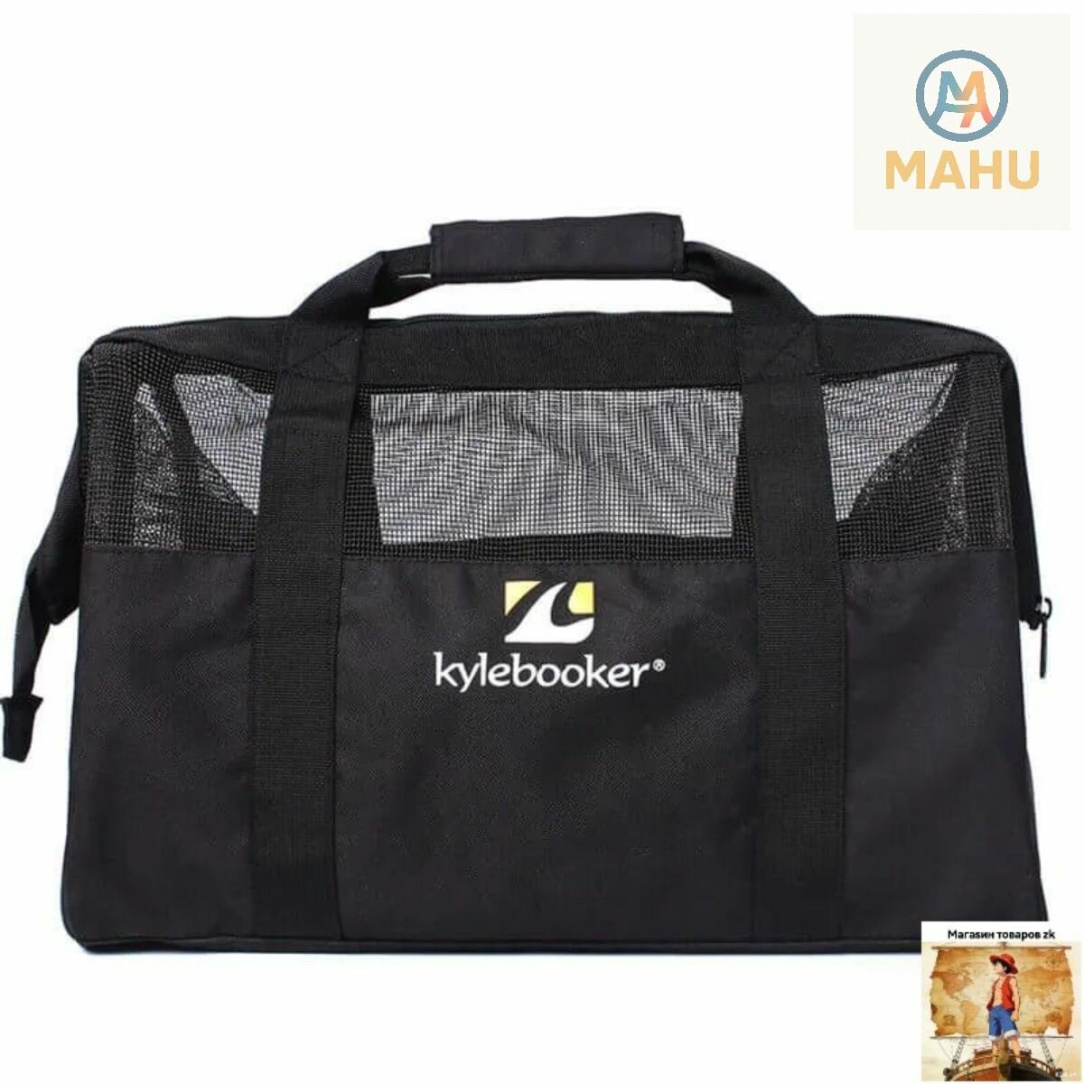 Эксклюзивный чехол для хранения вейдерсов Kylebooker, нахлыст-Y