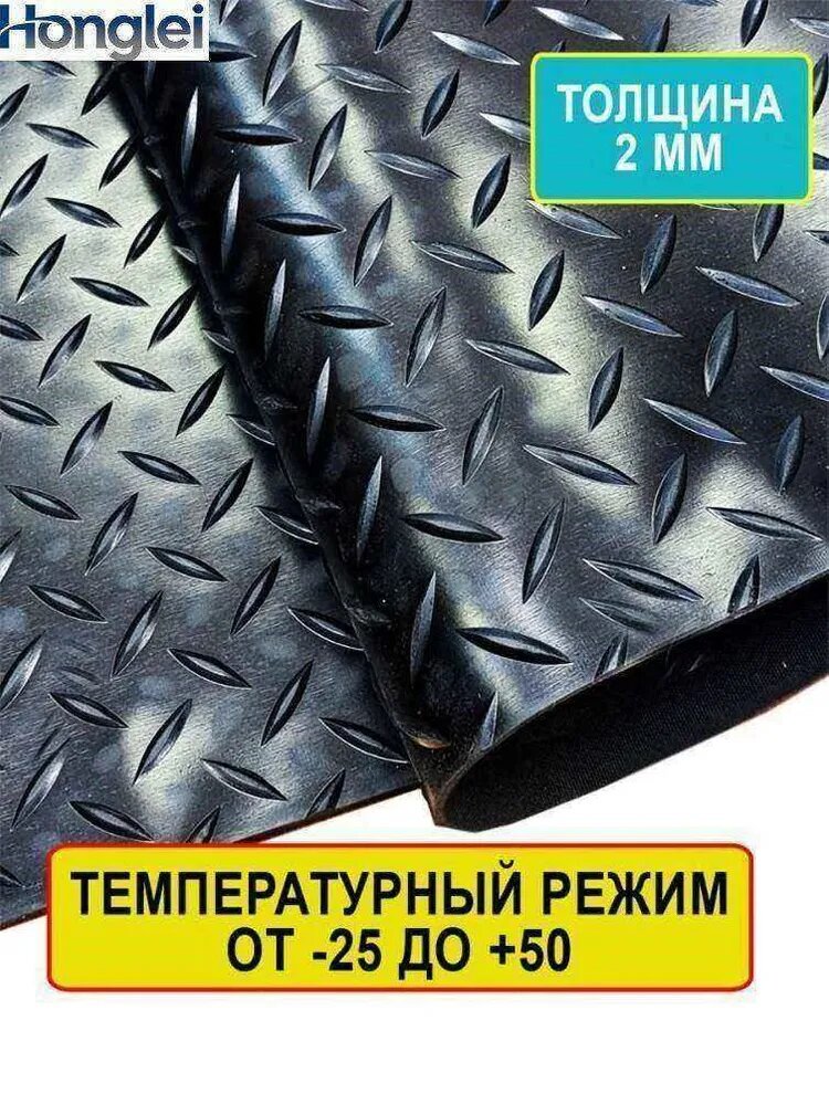 Садовый настил серый 60 см x 10 м из ПВХ для садовых дорожек, зон отдыха и открытых террас. 1 шт. — фото 1