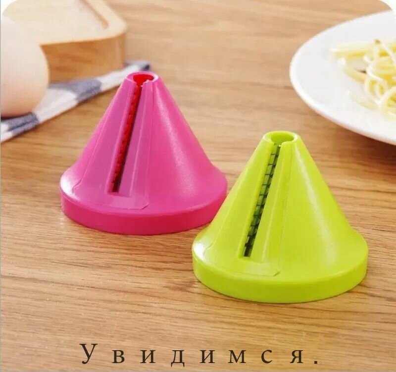 Фрукто-овощерезка — фото 1