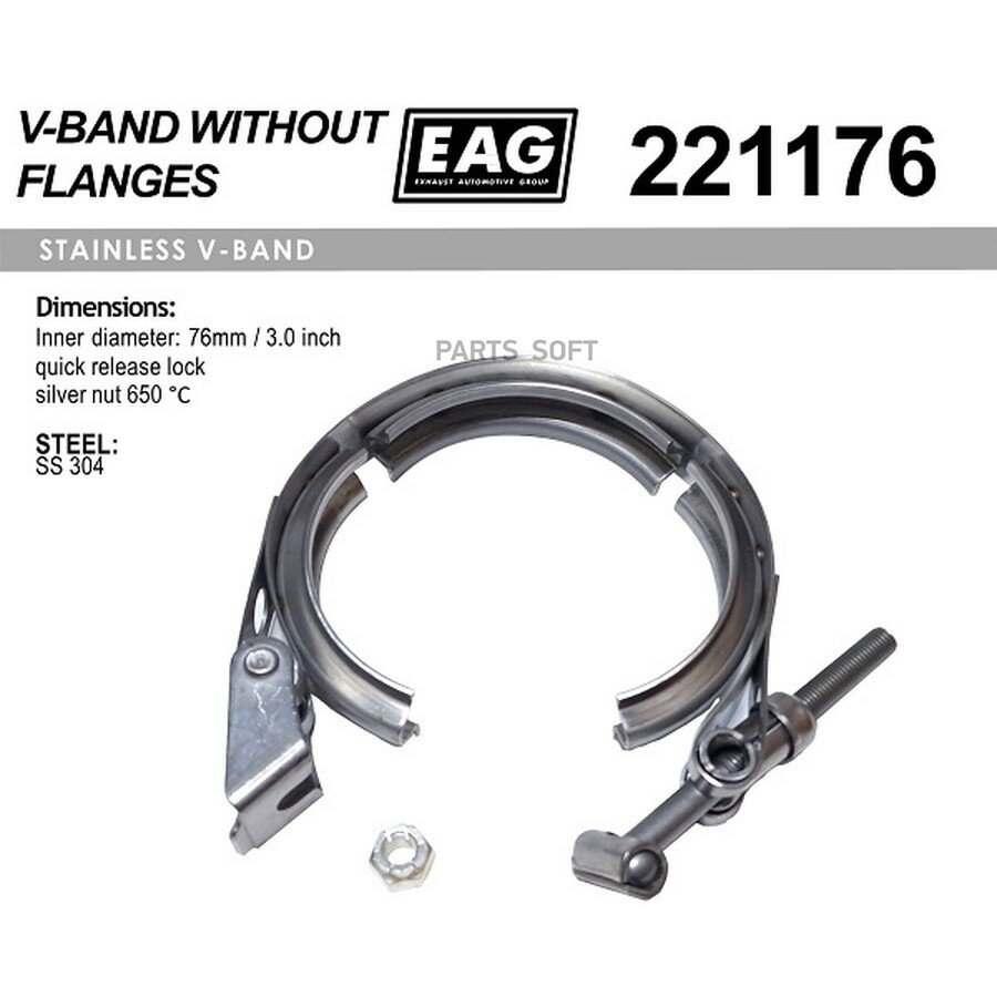 EAG 221176 Хомут V-Band
