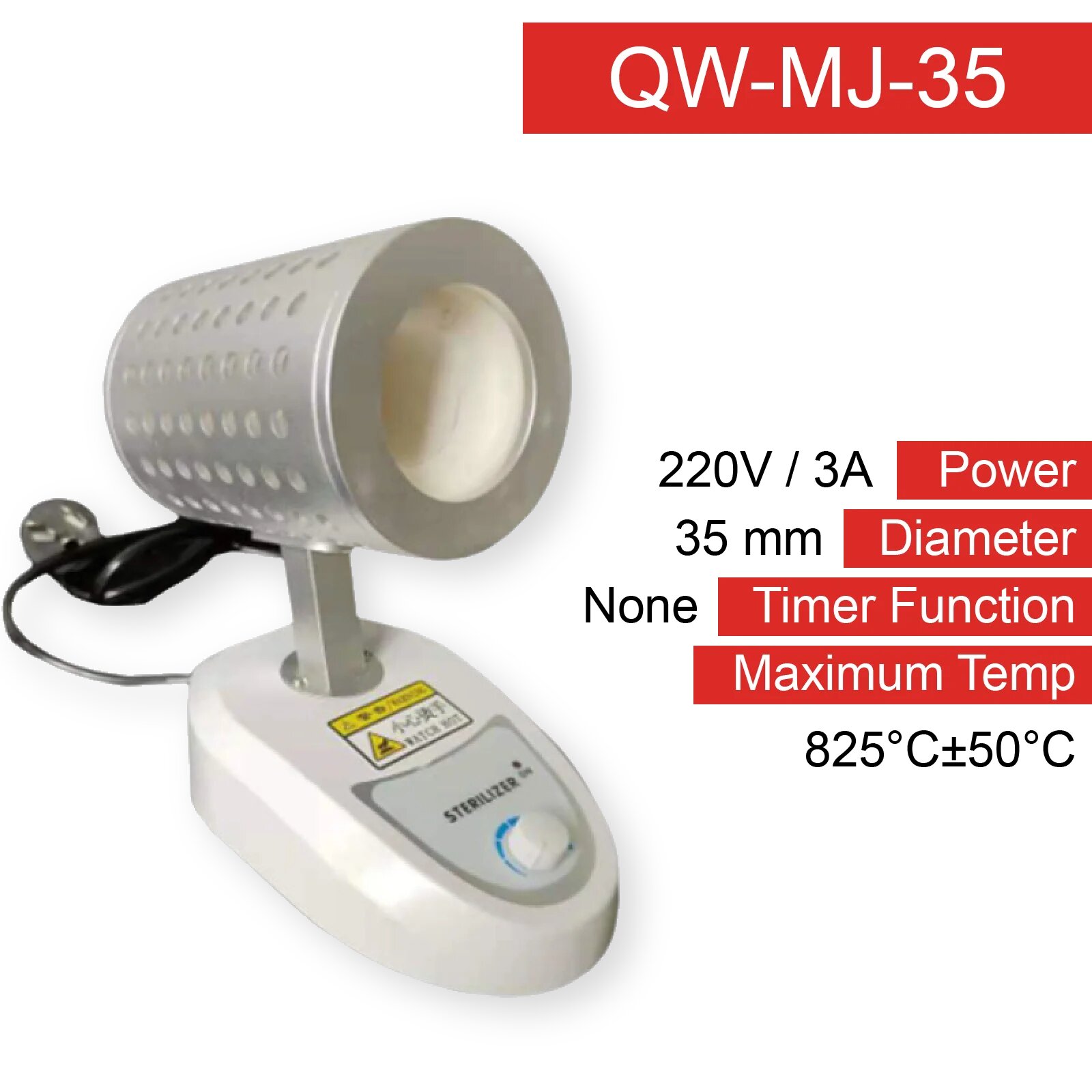 Инфракрасный стерилизатор для петли CERTEON QW-MJ-35