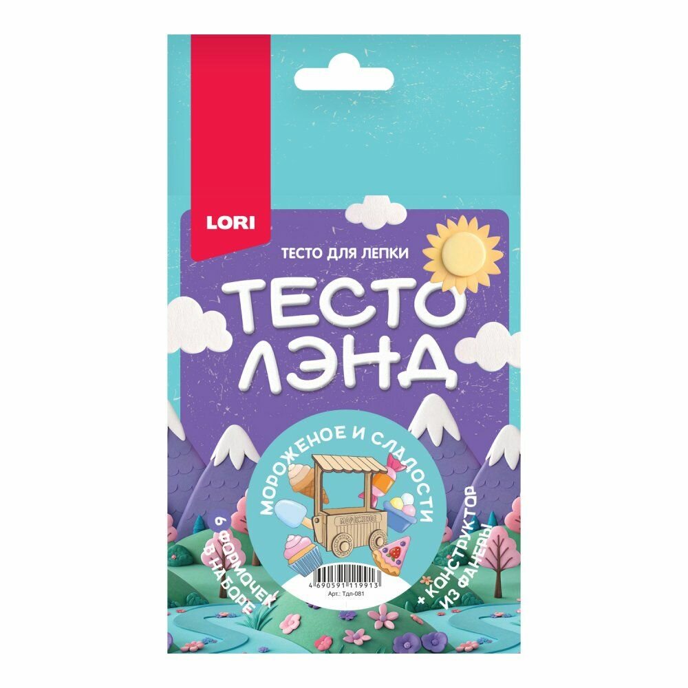Набор для лепки из теста LORI "Мороженое, сладости" тесто для лепки, формочки, деревянный прилавок-конструктор из фанеры, скалка, инструкция (Тдл-081)