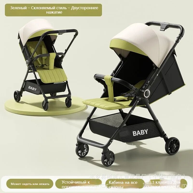 Коляска для кукол трансформер