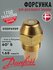 Форсунка Danfoss 1.65GPH, 60S, 030F6929