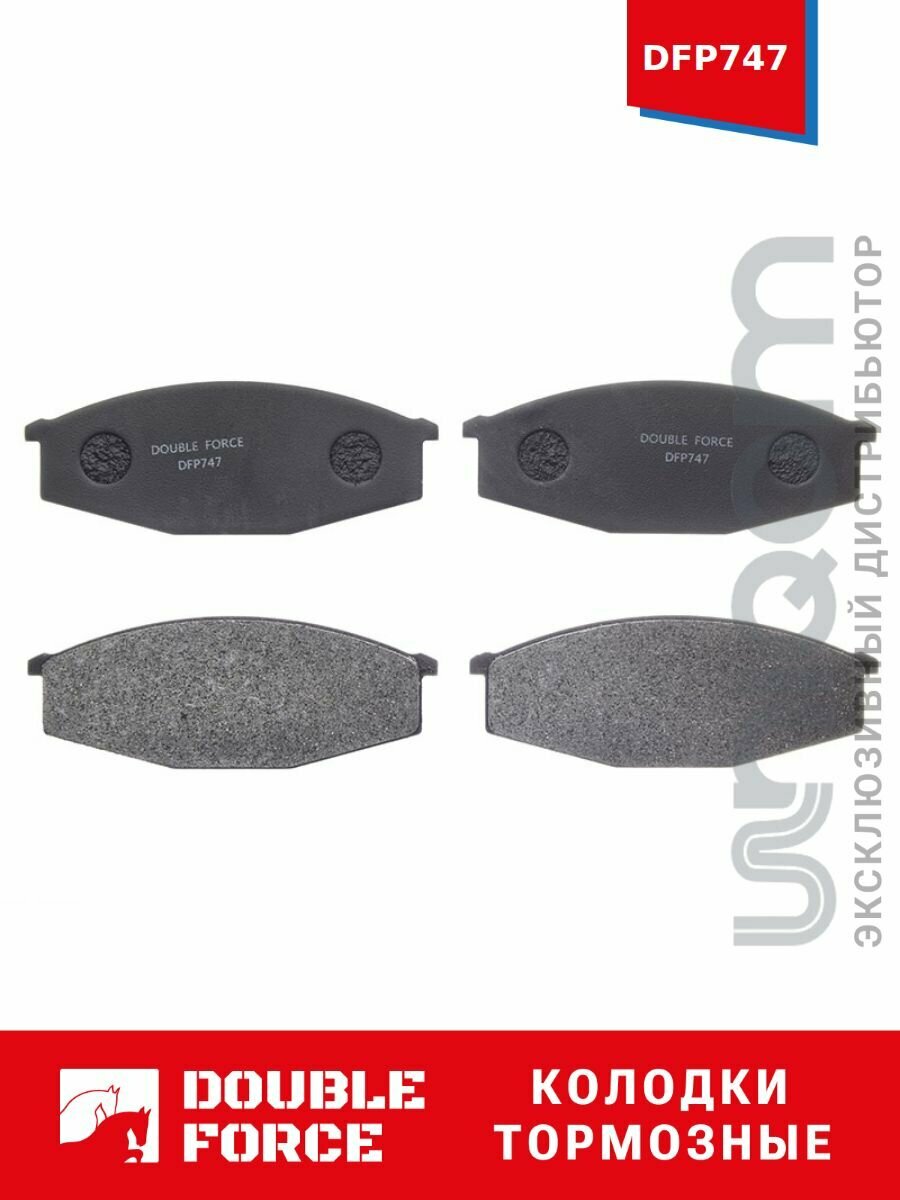 Колодки тормозные передние NISSAN PATROL 1987 - 2002 / NISSAN SAFARI 1994 - 1998 Double Force DFP747