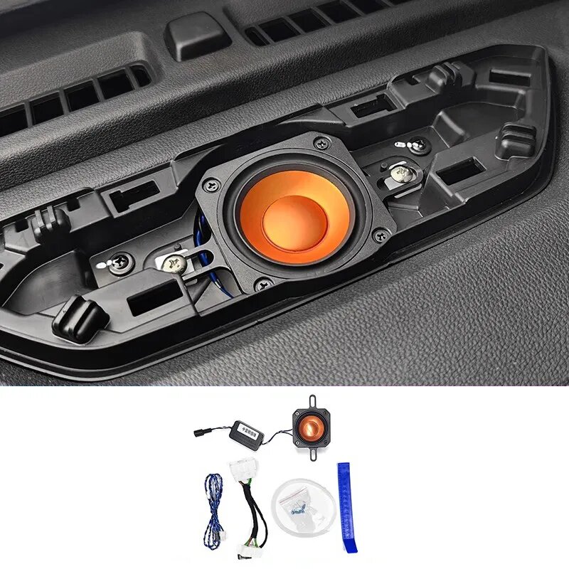 Колонки автомобильные центральные для Chery Jetour X70 Plus 2025, артикул 3574394422
