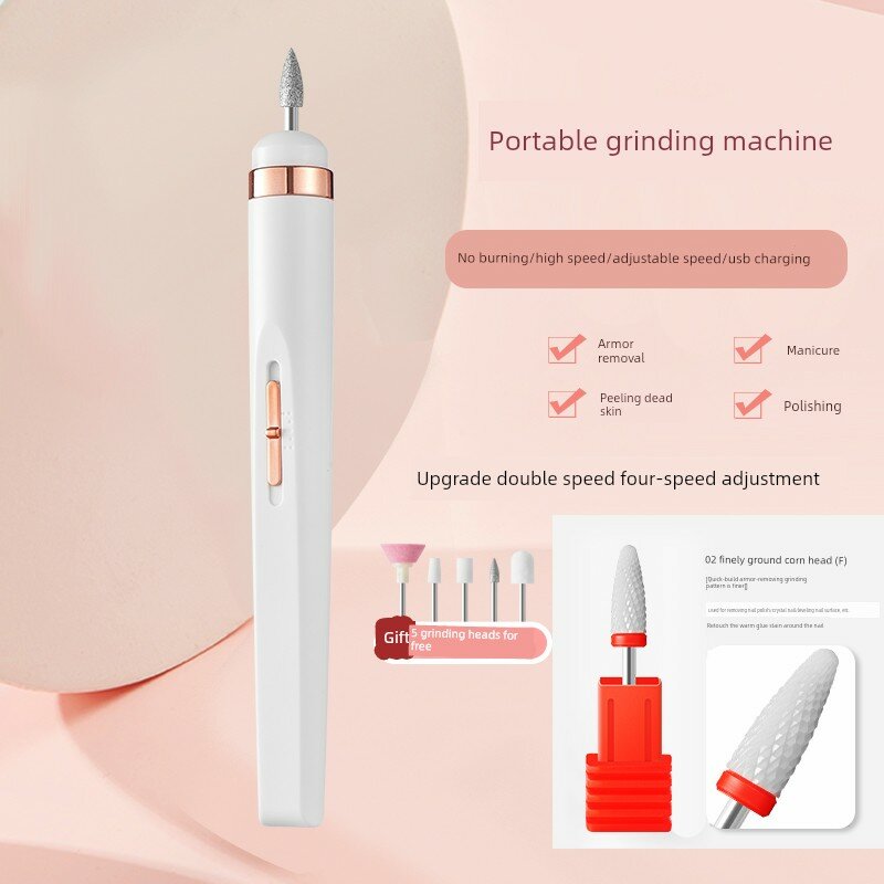 Машинка для снятия и полировки ногтей, специализированная для салонов красоты, компактная электрическая машинка-ручка