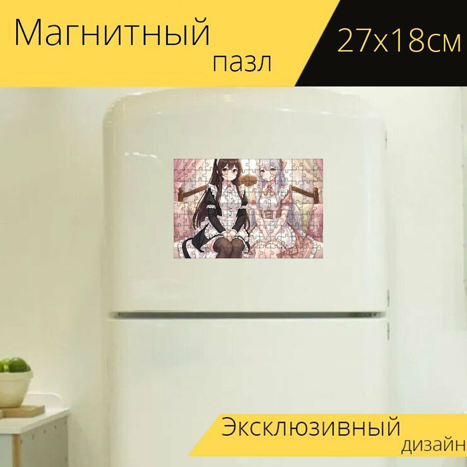 Магнитный пазл "Две аниме-девушки с кошачьими ушками. Нежная японская иллюстрация в пастельных розово-бежевых тонах: две милые девушки в платьях служанок." на холодильник 27 x 18 см.