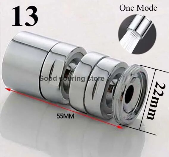 Аэратор для смесителя, 22mm male, хром