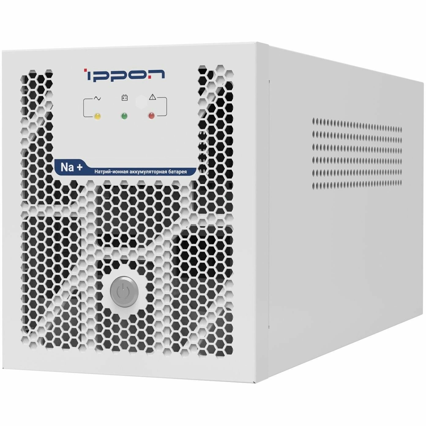 Ippon ИБП Na+ Frosty 1050 600Вт 1050ВА белый