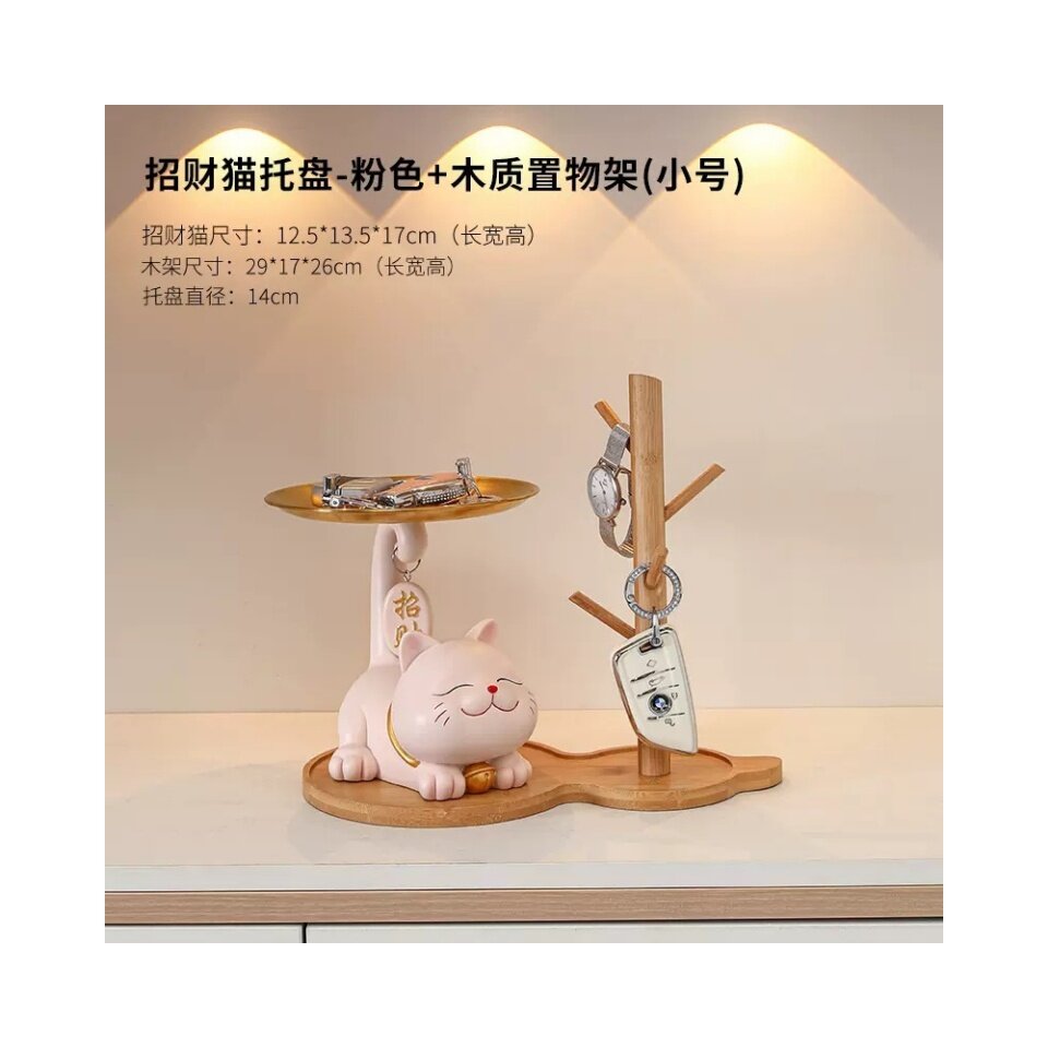 Статуэтка Лоток+деревянная рама ，Лоток для хранения Lucky Cat，украшение，розовый，29*17*26CM