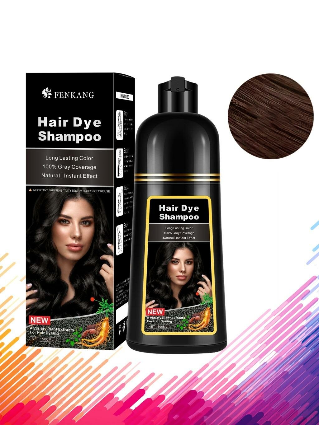 Черный шампунь-краска для волос 500 мл, Темный кофе
