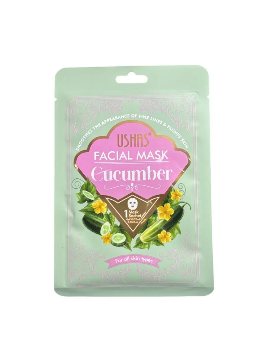 Тканевая маска USHAS Facial Cucumber, увлажняющая, восстанавливающая