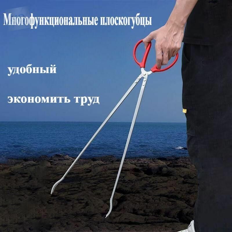 52см для ловли раков металлическая раколовка ловушка для раков