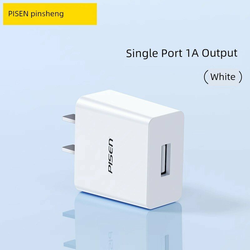 Pisen 1A однопортовый USB-настенный зарядное устройство для iPhone, Android и совместимых устройств - компактная