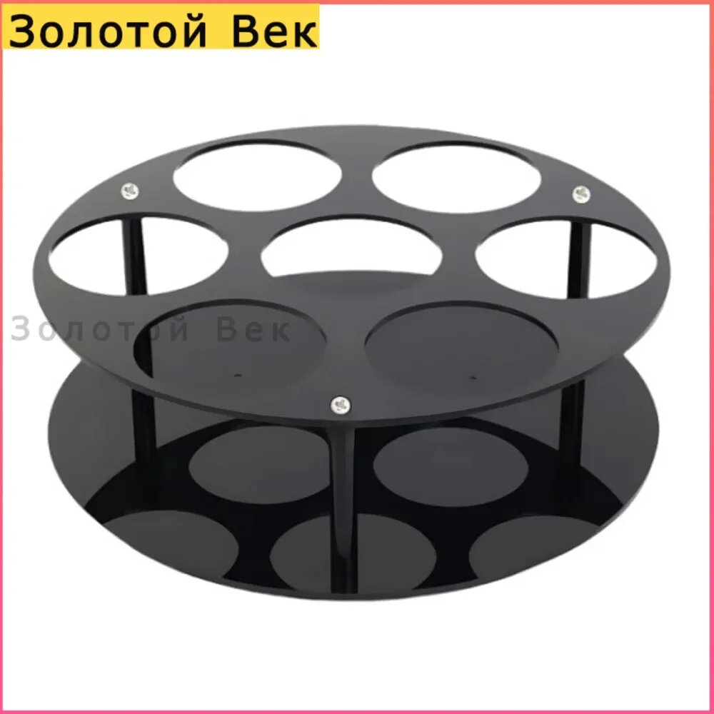 Вращающаяся подставка для кофейных сиропов, акриловая, для организации хранения на столешнице, 32 см