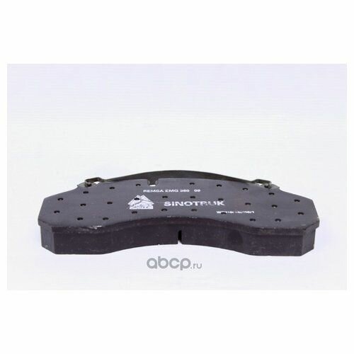 Колодки тормозные SITRAK WG9100443050