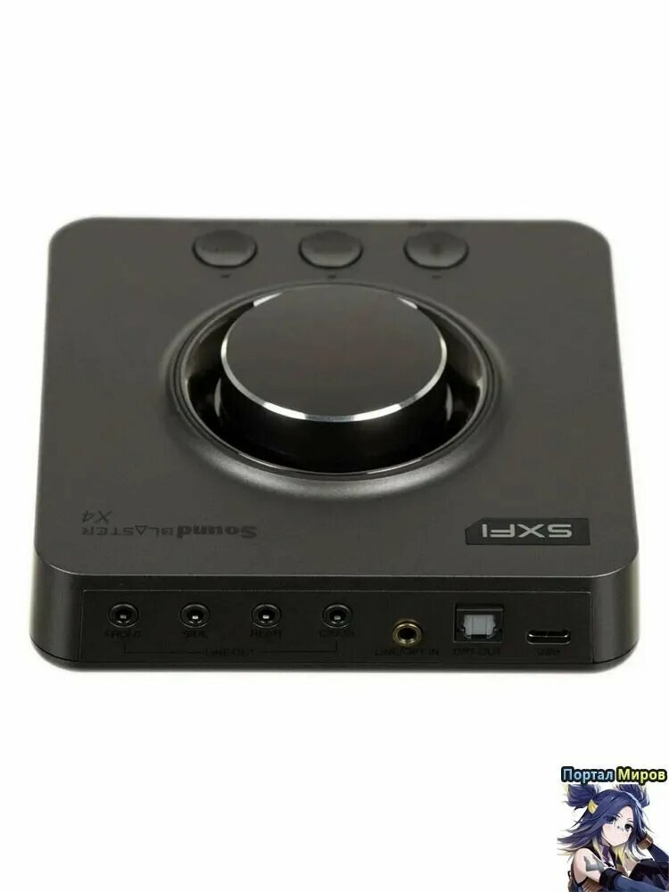Внешняя звуковая карта Creative X4 для ноутбука через USB 7.1-канальный внешний звуковой процессор