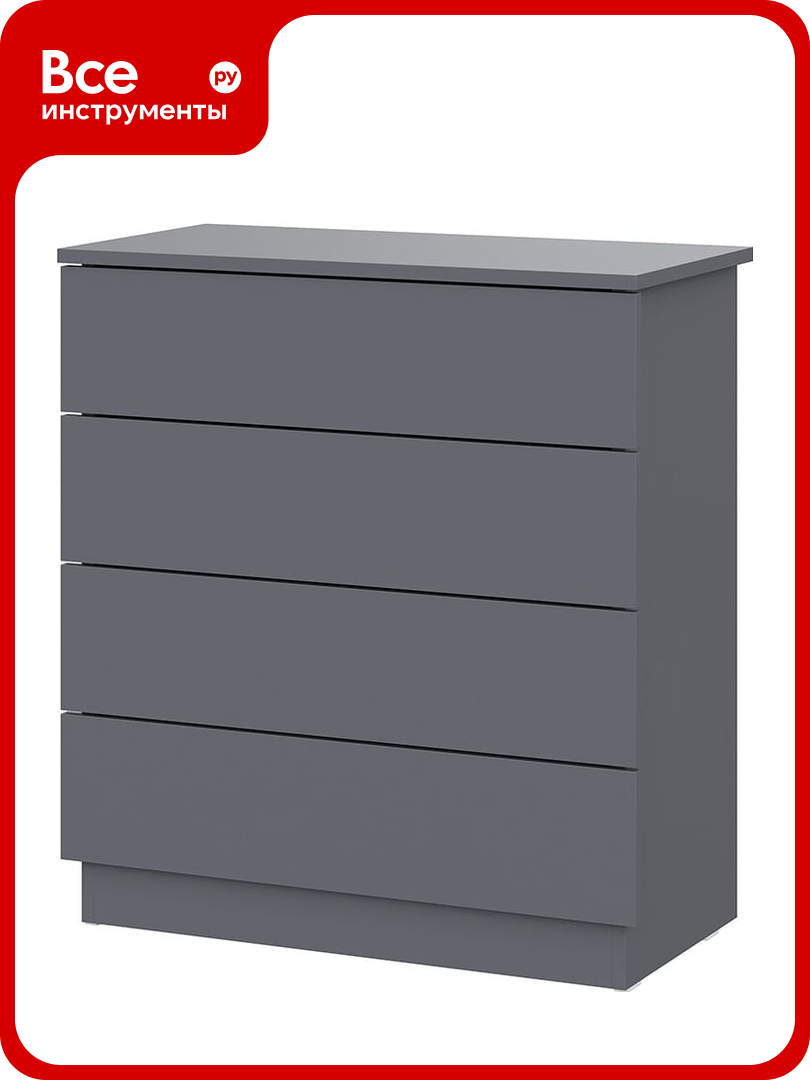 Комод Арника Денвер КМ 4 графит серый 00-00143894
