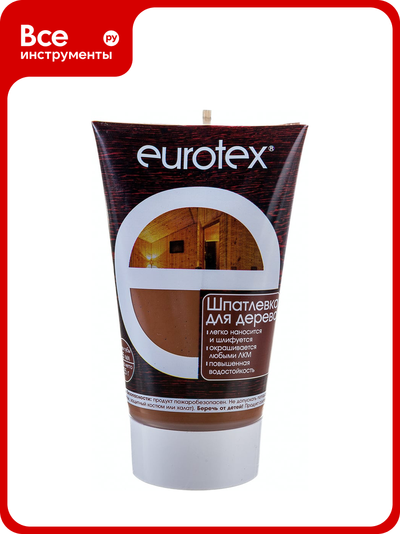 Шпатлевка ПО дереву Eurotex орех 0,225 КГ 53345