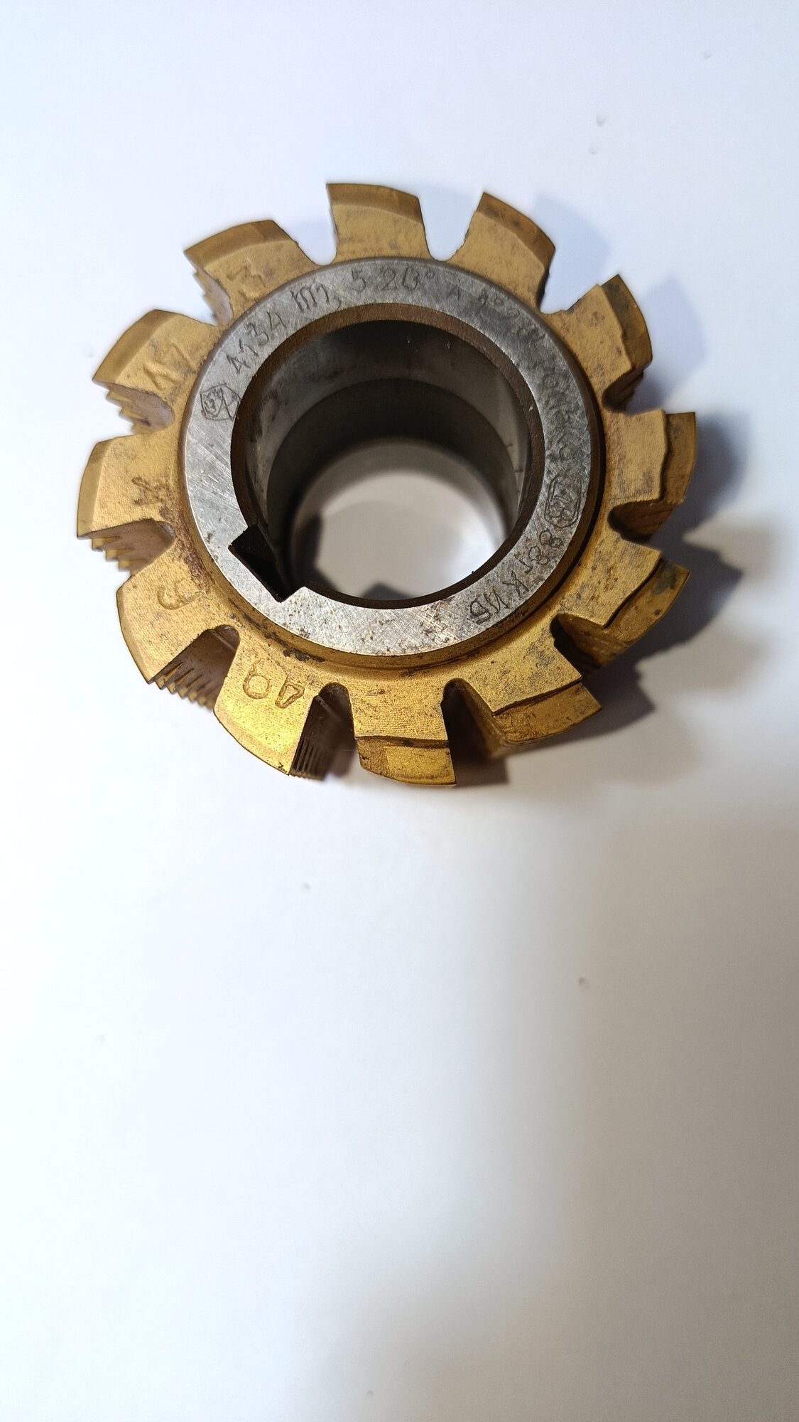 Фреза червячная М1,5 20° 4134 А 1°28' Р6М5К5