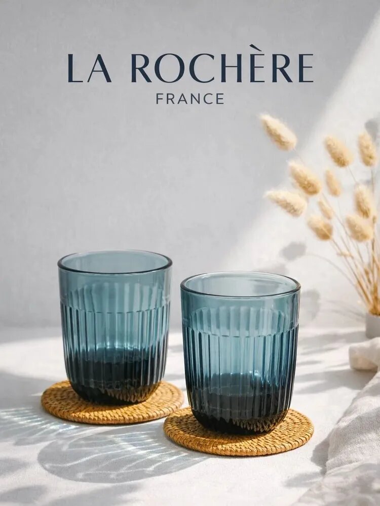 La Rochere Стаканы, подарочный набор, синий "OUESSANT BLEU NUIT" 2 шт, 290 мл. Закаленное стекло. Франция