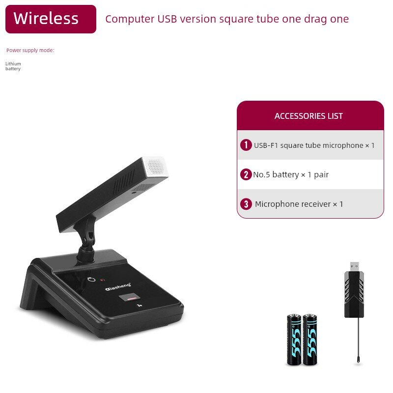 Беспроводной USB конференц-микрофон QIASHENG с квадратной трубкой, один к одному, настольный микрофон