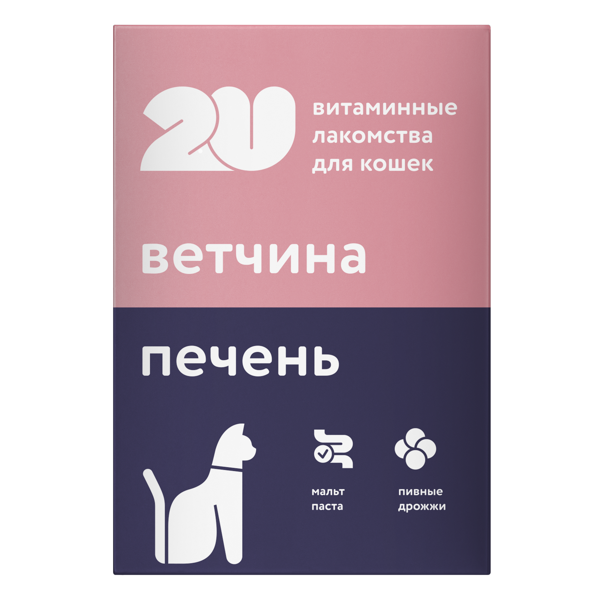 2U Витаминное лакомство для кошек "для вывода шерсти", 60таб