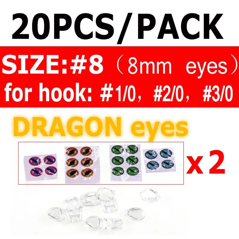 Bimoo маски для мушек, 20 шт, Size 8 Dragon Eyes